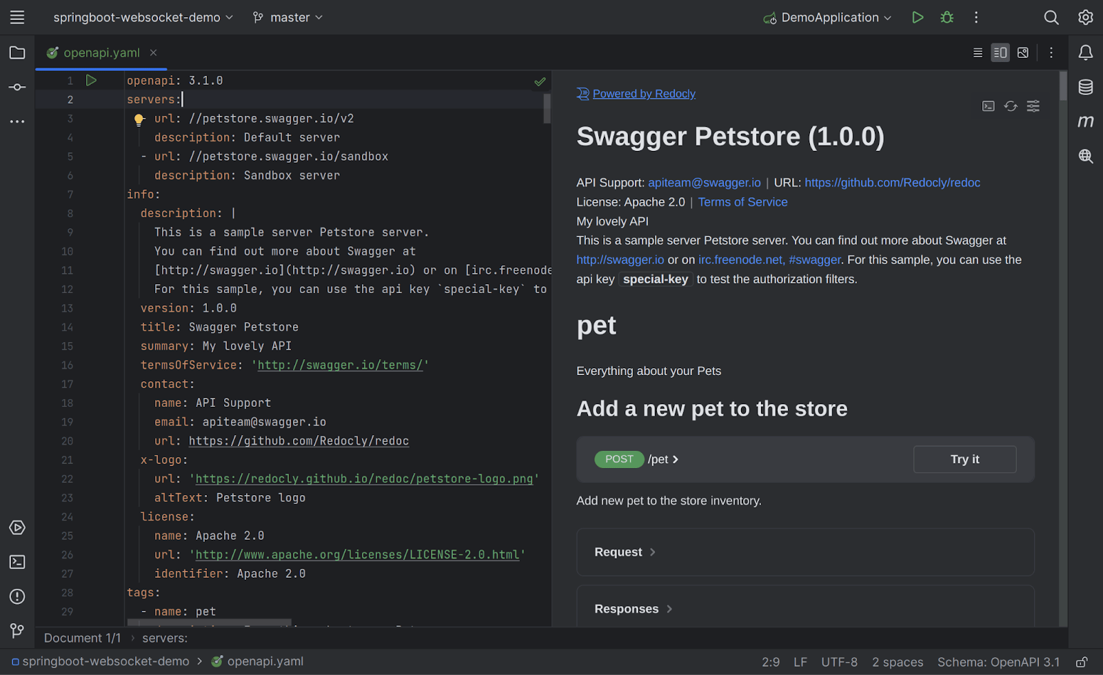 IntelliJ IDEA の新機能 - 究極の進化を遂げた最強の Java 開発環境
