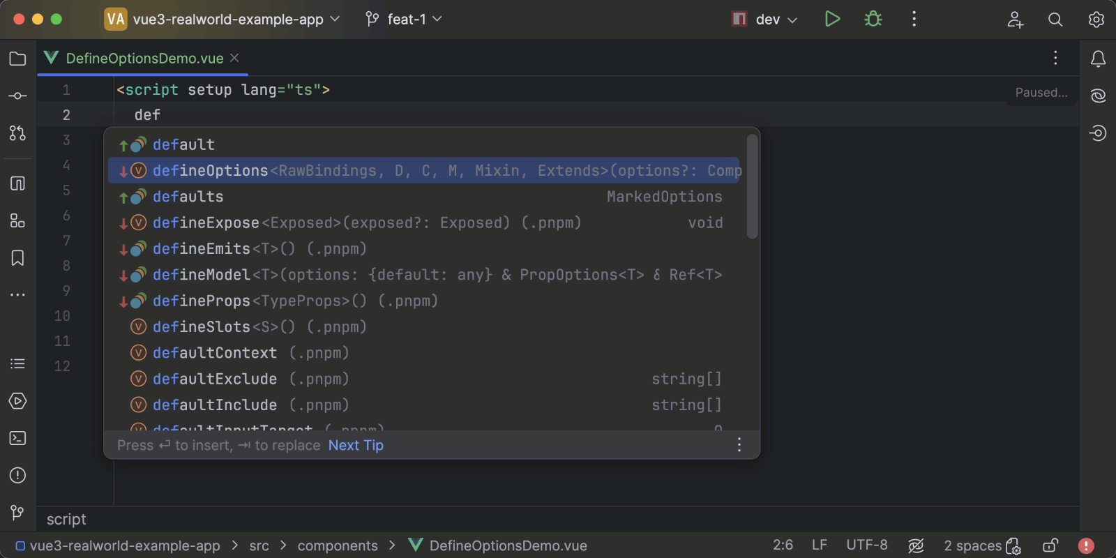 PhpStorm の新機能 - 究極の進化を遂げた最強の PHP 開発環境